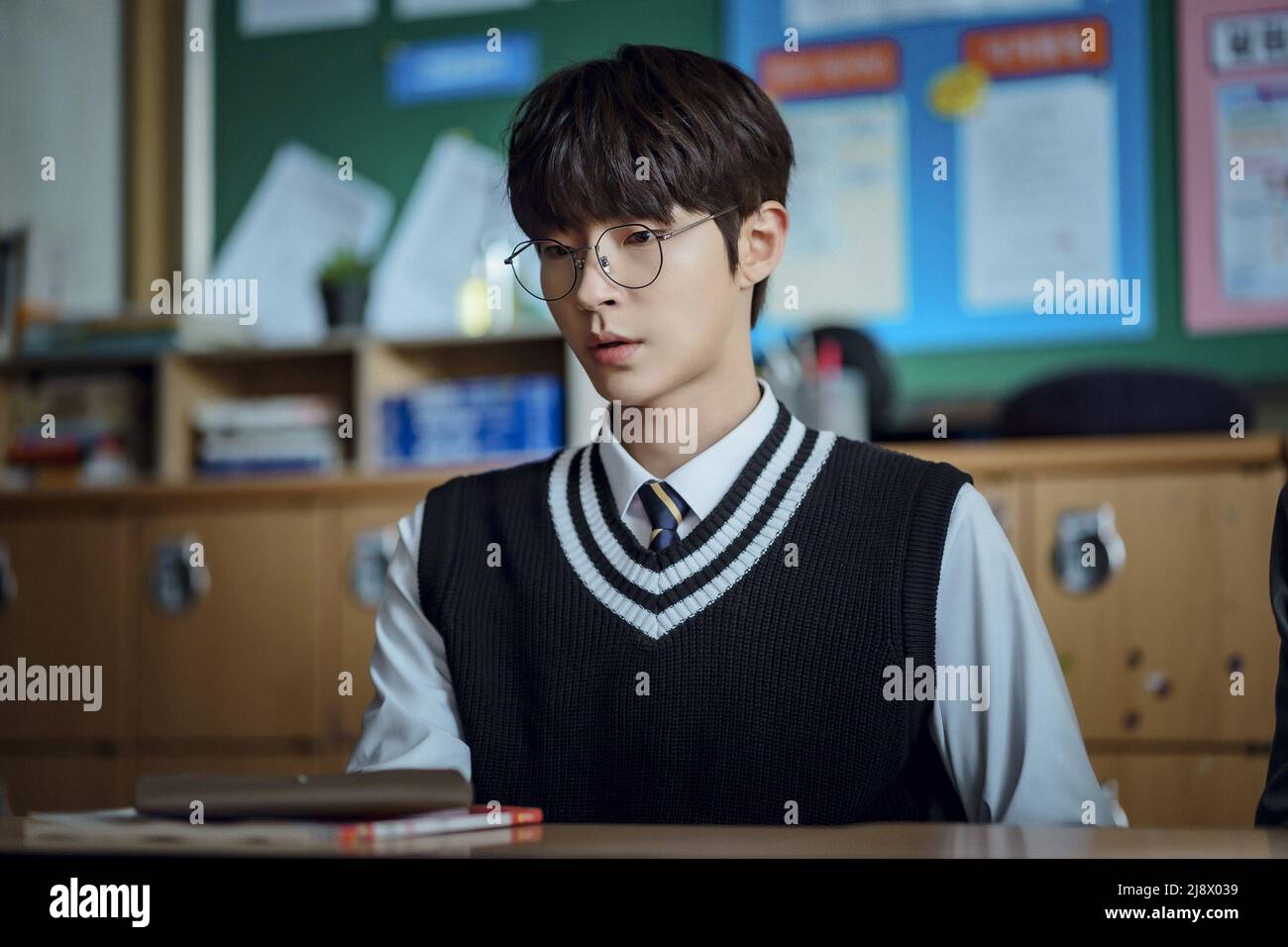 IL SUONO DELLA MAGIA, (aka ANNARASUMANARA), HWANG in-Yeop, 'buon-go-round', (Stagione i, ep. 103 ...