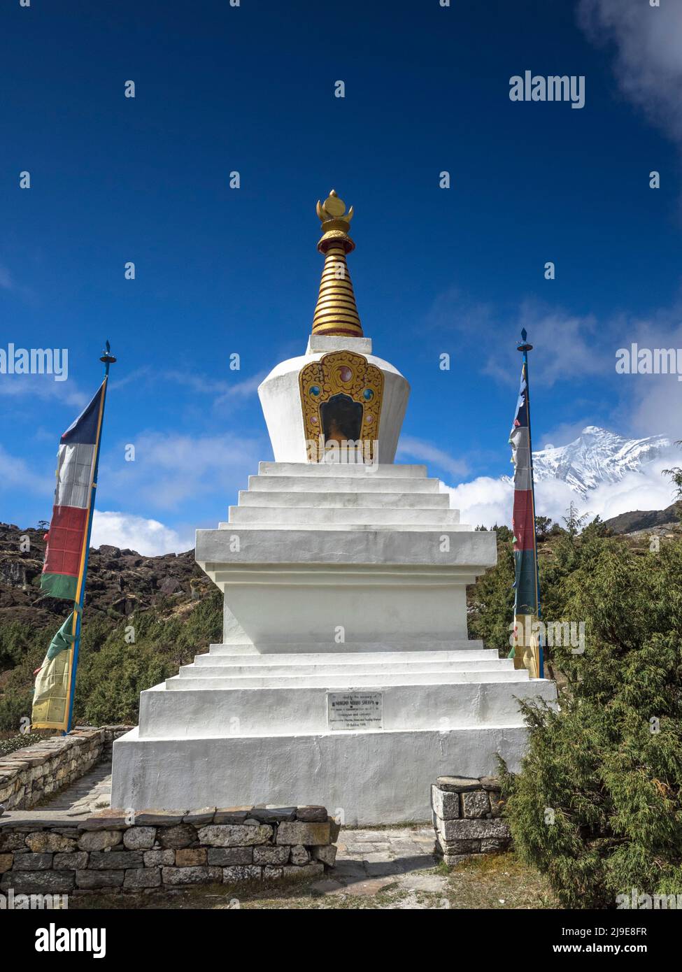 Migma norbu sherpa immagini e fotografie stock ad alta risoluzione - Alamy