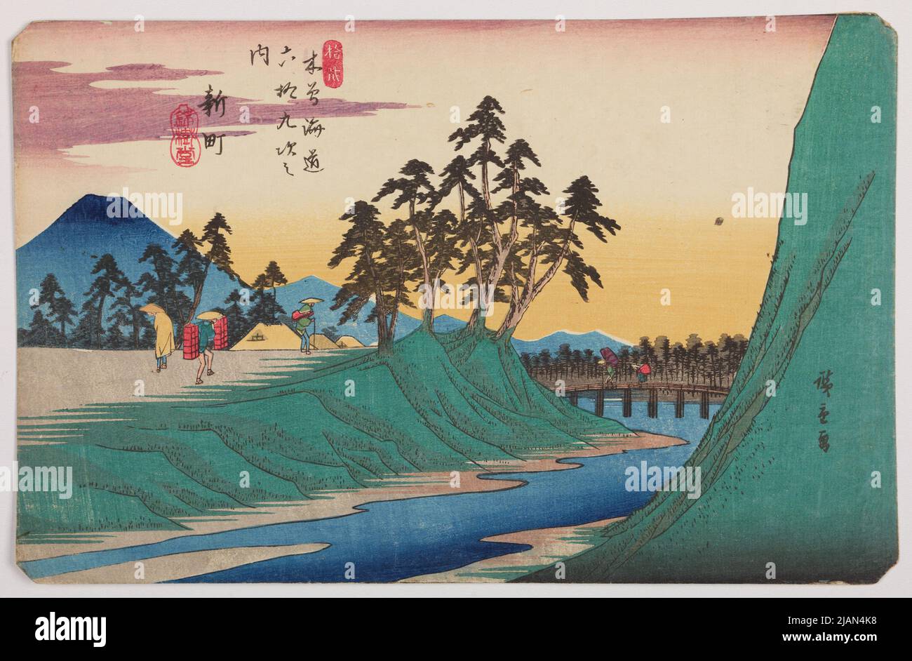 Kiso kaido rokujukyu tsugi immagini e fotografie stock ad alta ...