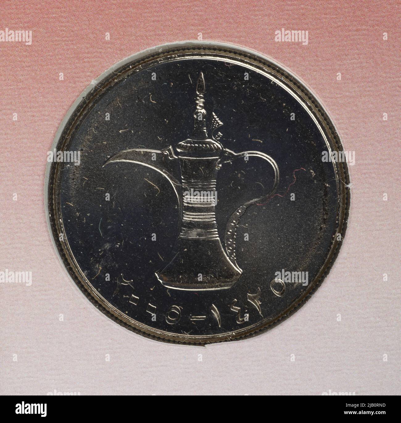 1 dirham immagini e fotografie stock ad alta risoluzione - Alamy