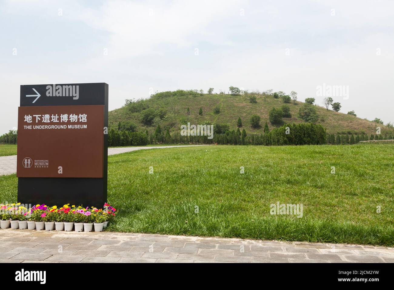 Scena generale al mausoleo di Han Yang Ling (o il mausoleo di Yang Ling ...