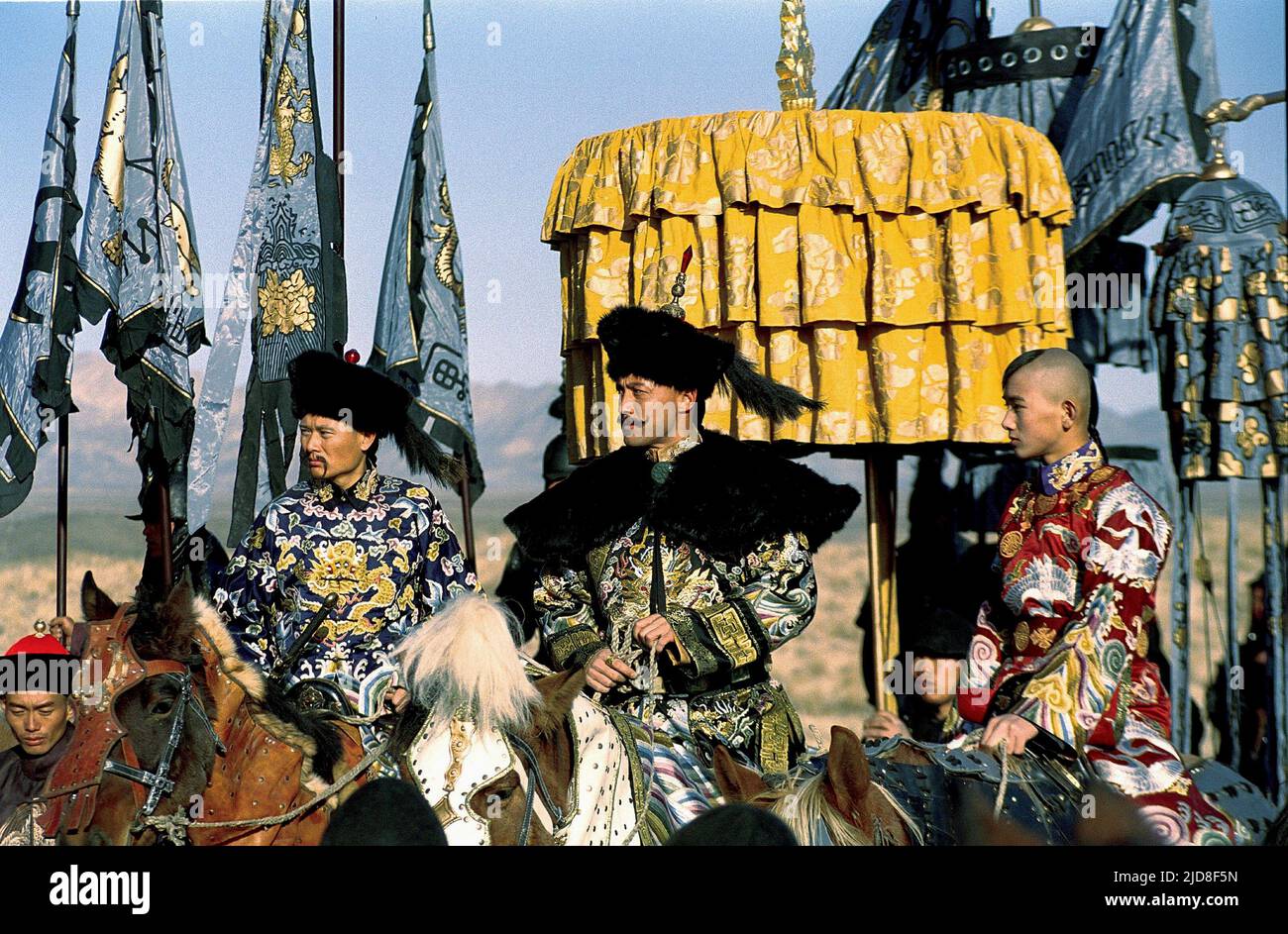 Seven swords immagini e fotografie stock ad alta risoluzione - Alamy