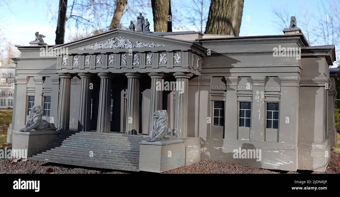 Ukraine kiev museum miniatures immagini e fotografie stock ad alta ...