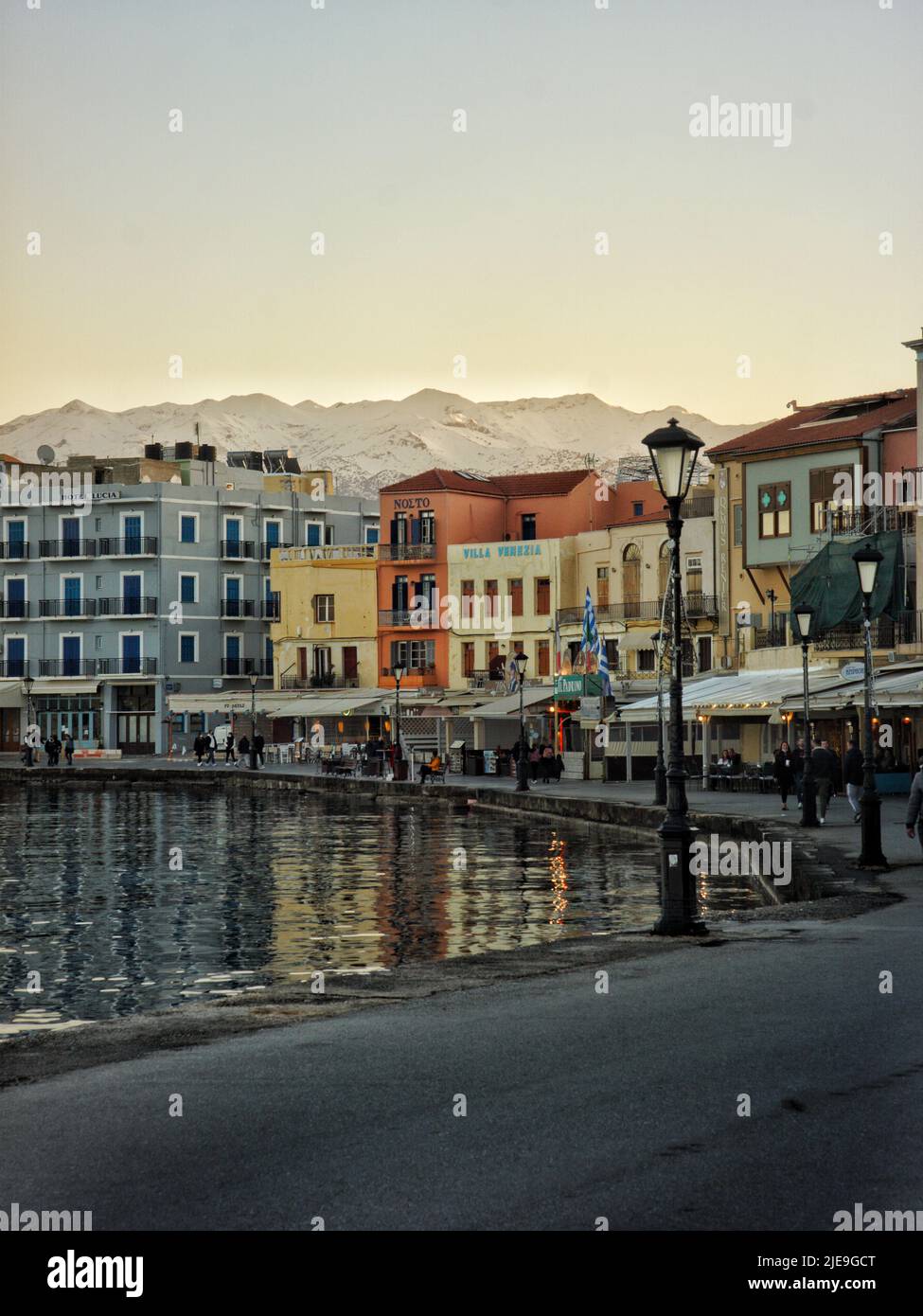La Canea è una città della Grecia sull'isola di Creta. È la capitale di ...