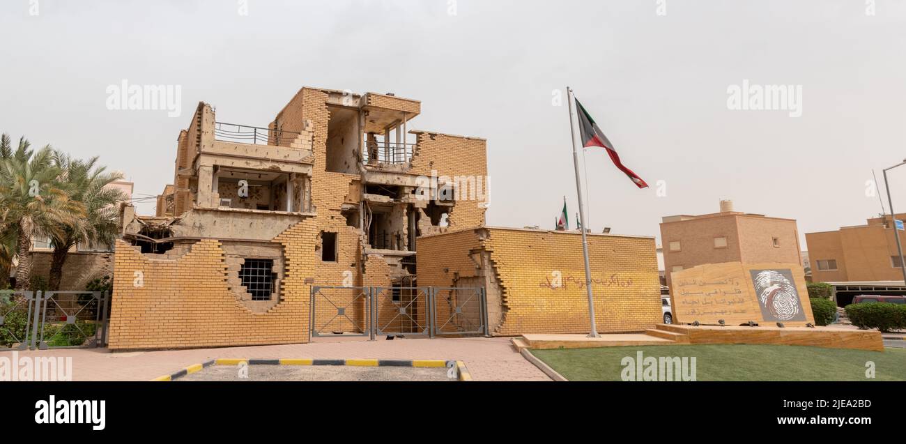 Il Museo dei Martiri di al-Qurain, situato nella città di Kuwait ...