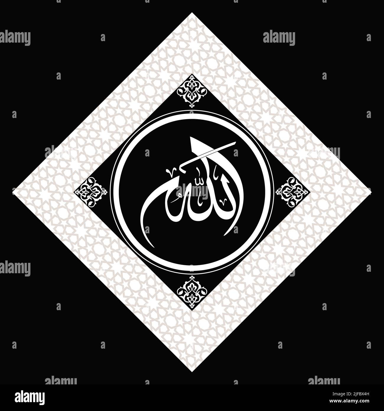 Allahu akbar ilustración vectorial immagini e fotografie stock ad alta ...