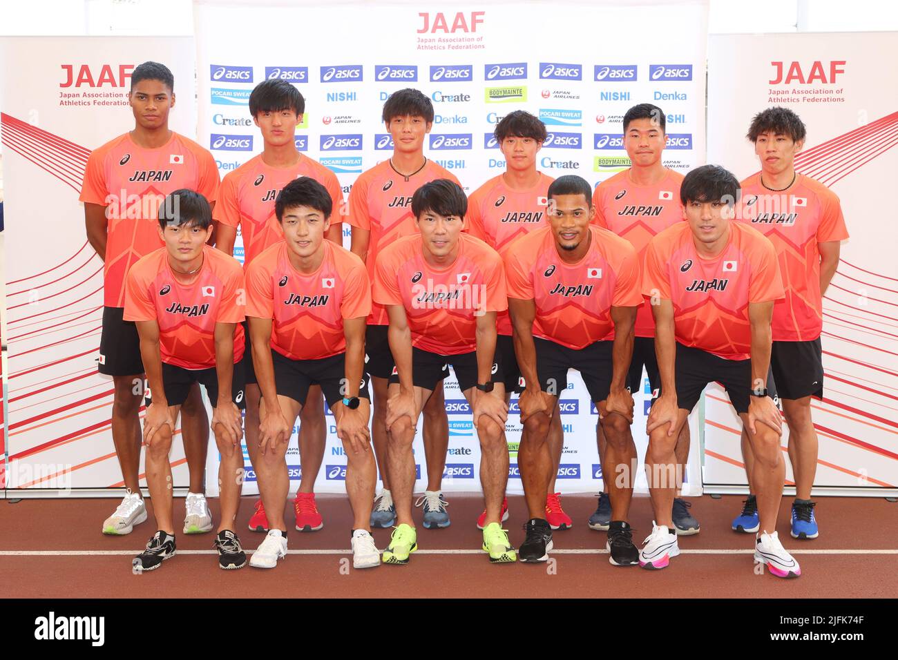 Fuga sato del giappone immagini e fotografie stock ad alta risoluzione ...