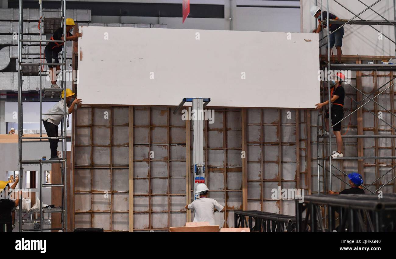 Hainan international convention and exhibition center immagini e ...