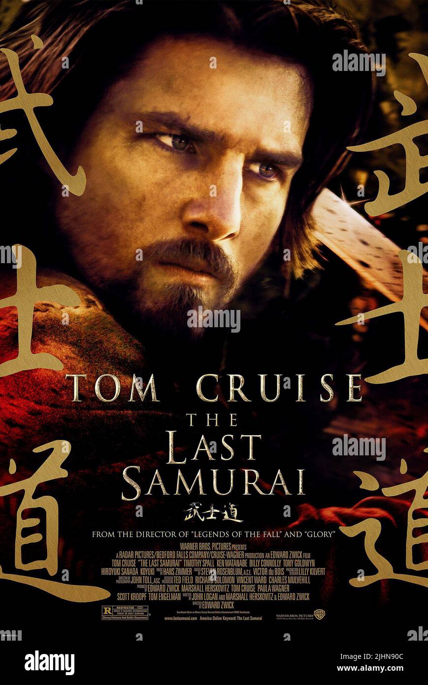 L'ultimo samurai film immagini e fotografie stock ad alta risoluzione ...
