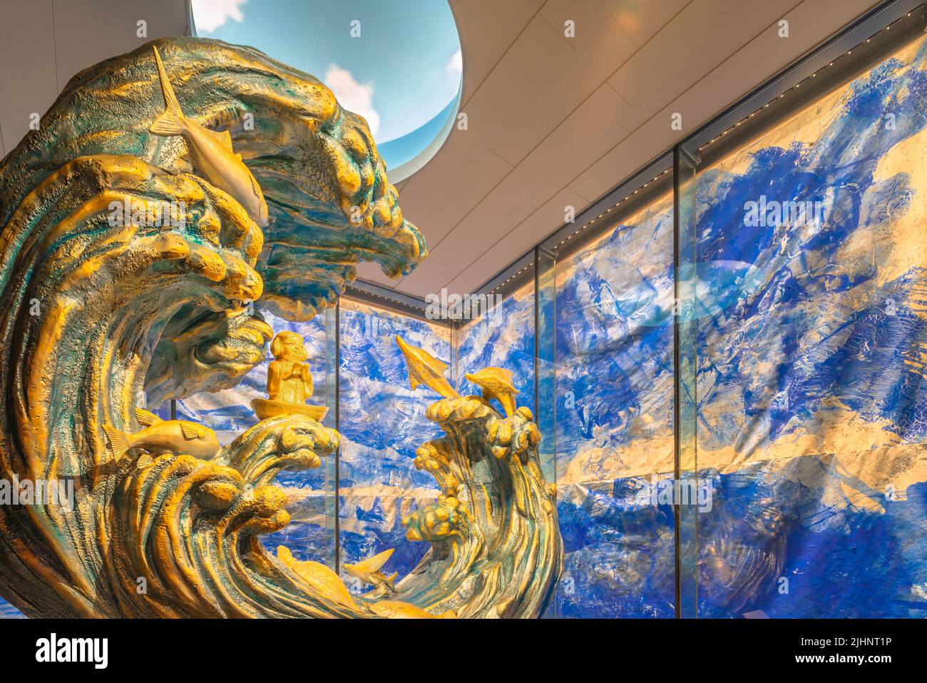 Sukuna hikona immagini e fotografie stock ad alta risoluzione - Alamy