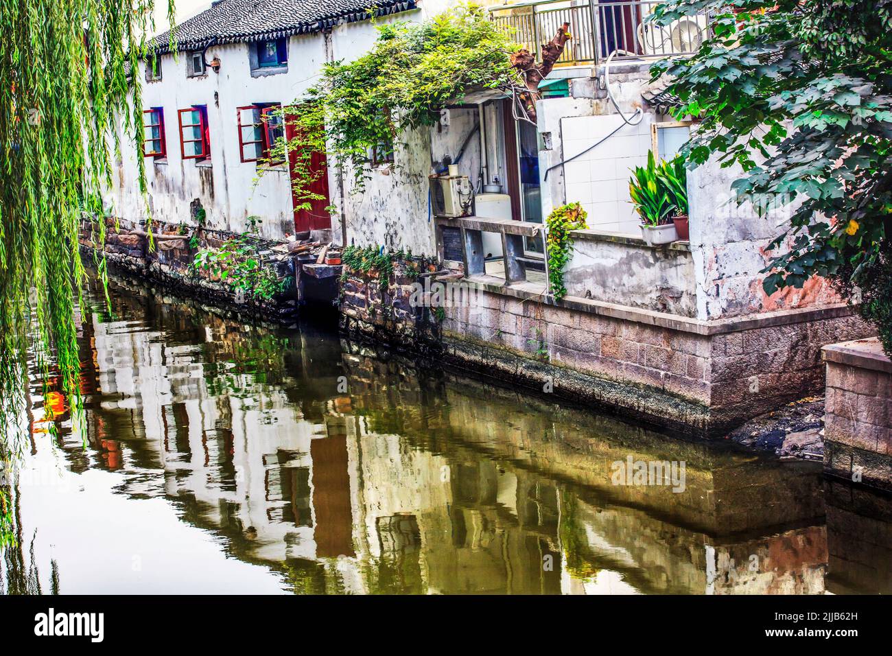 Case antiche cinesi immagini e fotografie stock ad alta risoluzione - Alamy