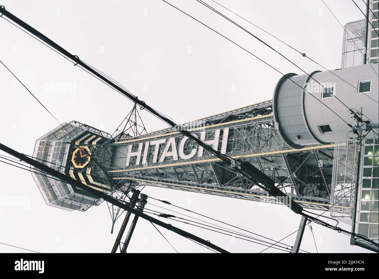 Hitachi del giappone immagini e fotografie stock ad alta risoluzione ...