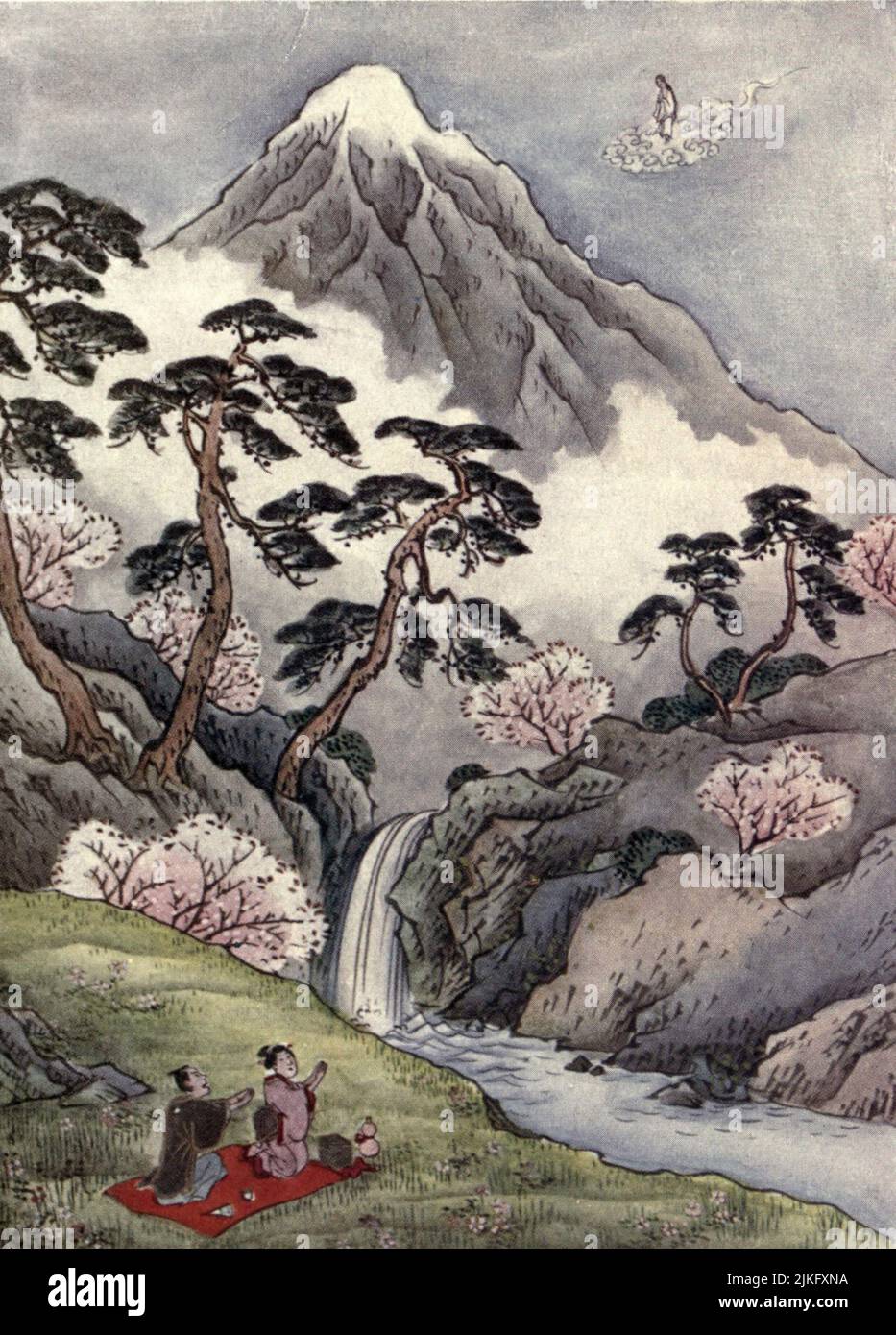La Dea del Monte Daimugenzan Okureha è salvata dalla Dea dalla storia ...