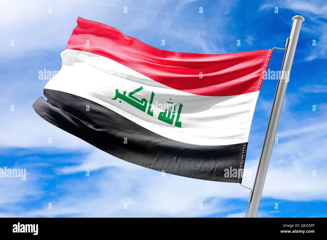 Bandiera ufficiale dell'iraq immagini e fotografie stock ad alta ...