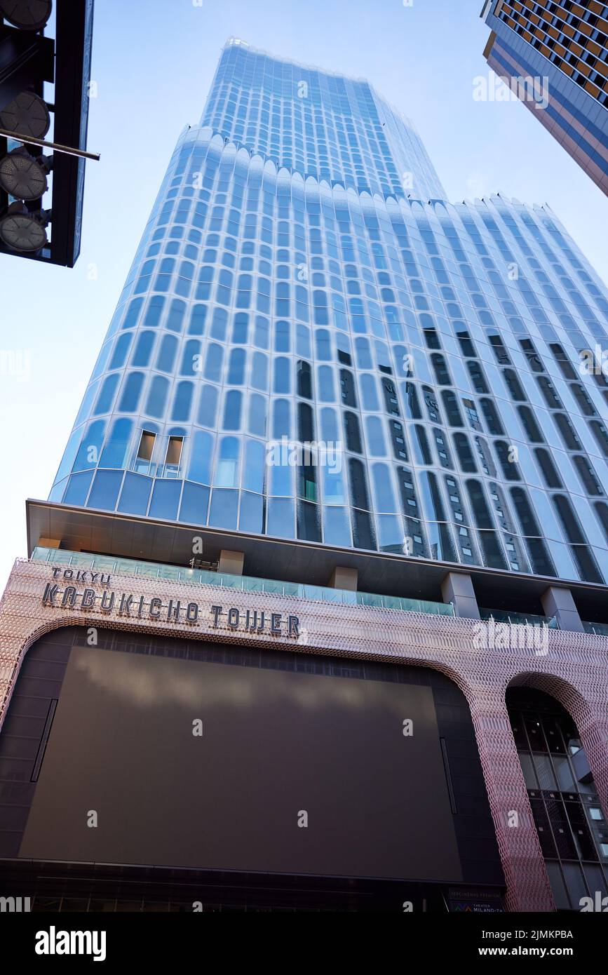 Torre tokyu kabukicho immagini e fotografie stock ad alta risoluzione ...