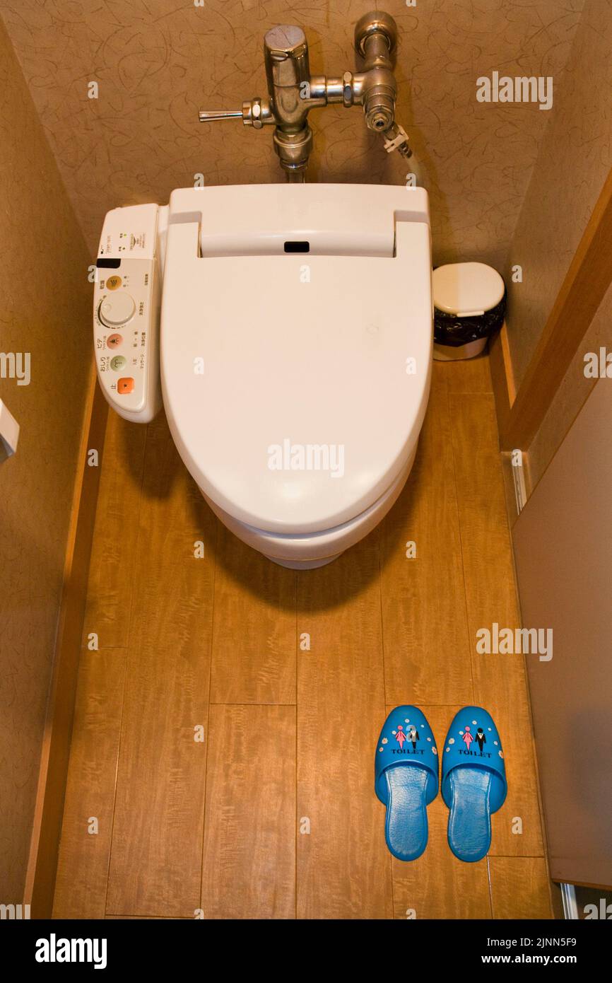 Toilette moderna giappone immagini e fotografie stock ad alta ...