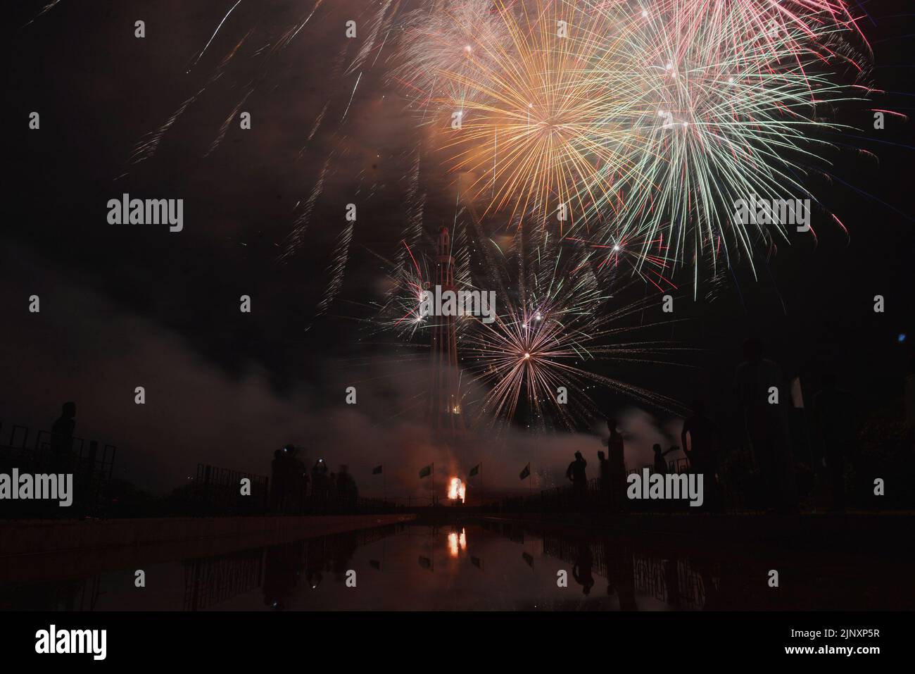 Parco storico di iqbal immagini e fotografie stock ad alta risoluzione - Alamy