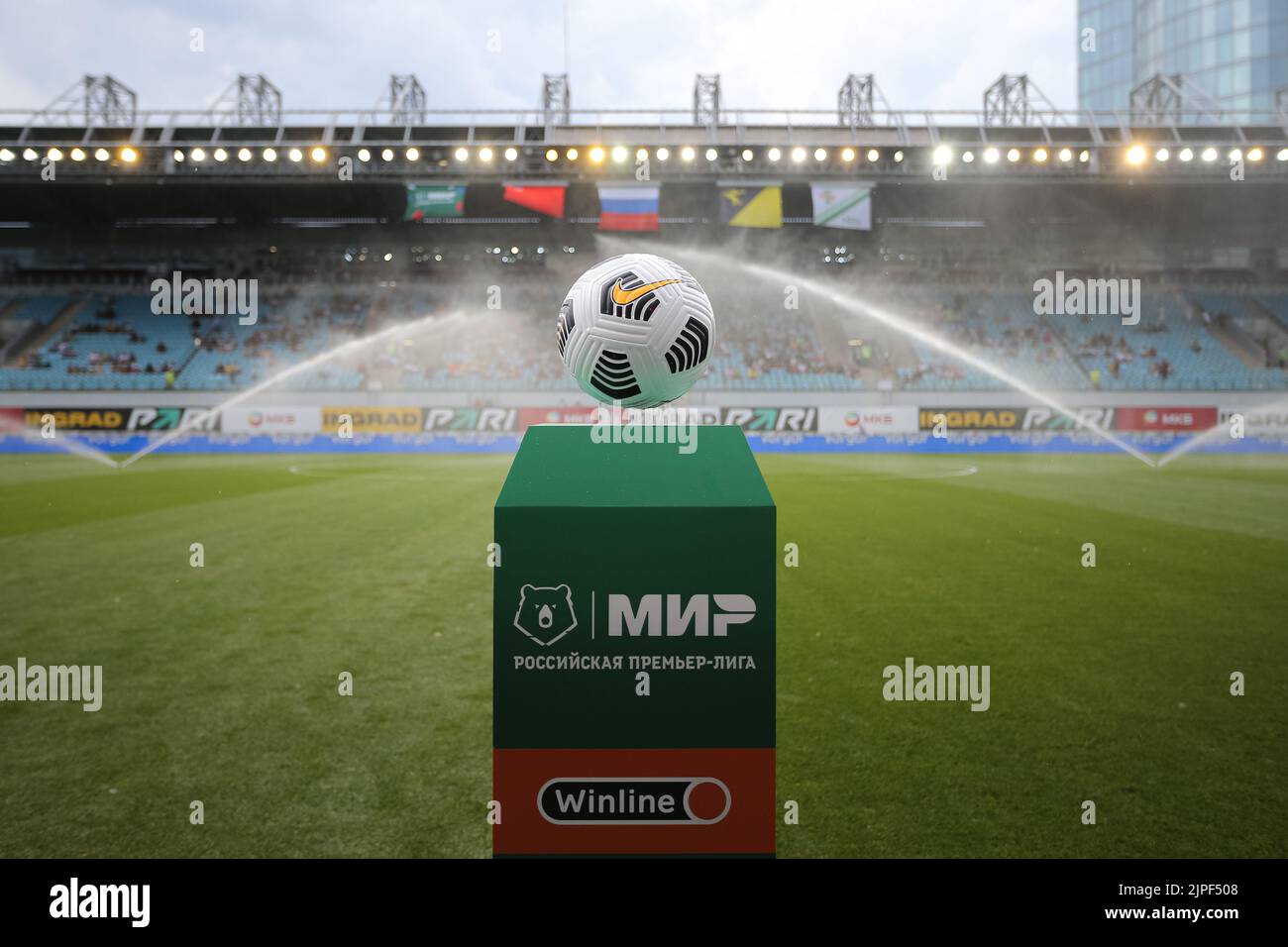 Pallone ufficiale premier league 2022 2023 immagini e fotografie stock ...