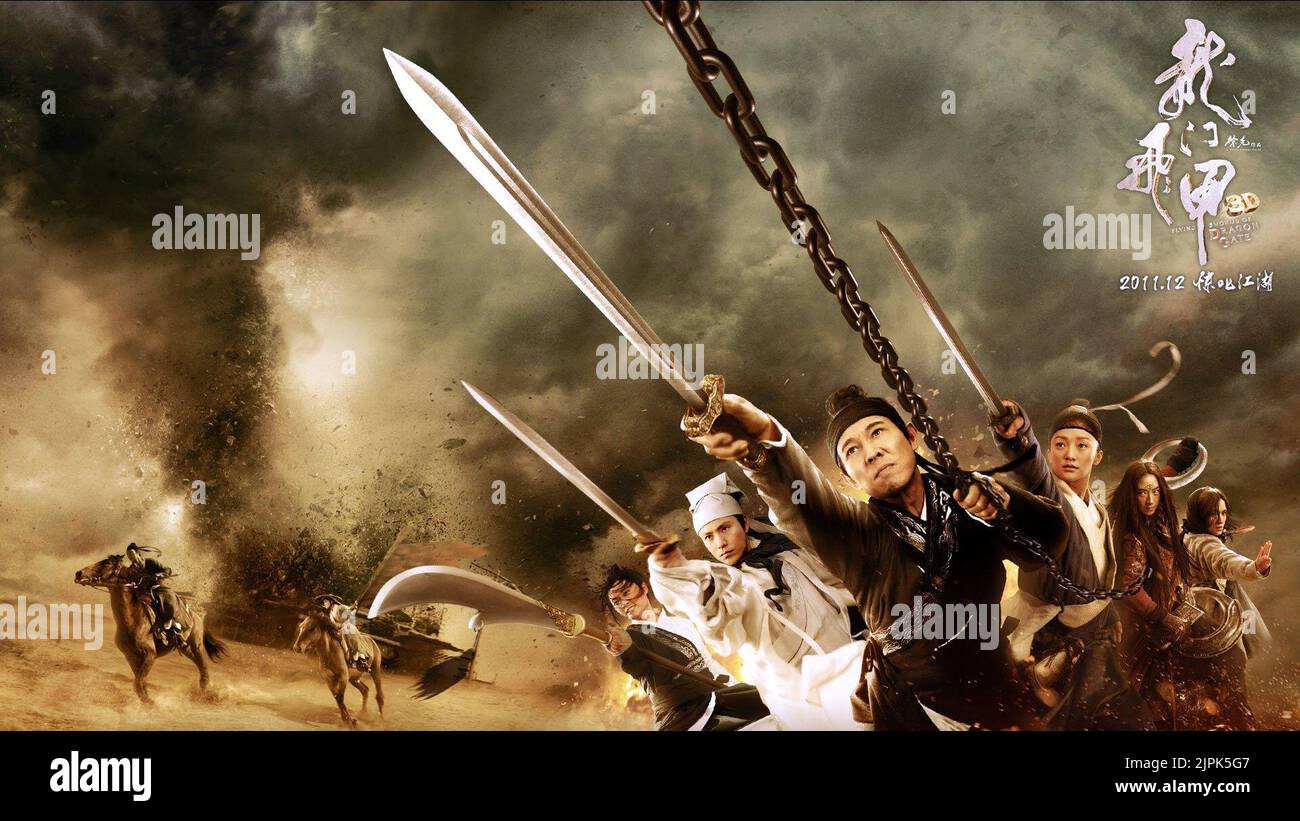 Poster di jet li immagini e fotografie stock ad alta risoluzione - Alamy