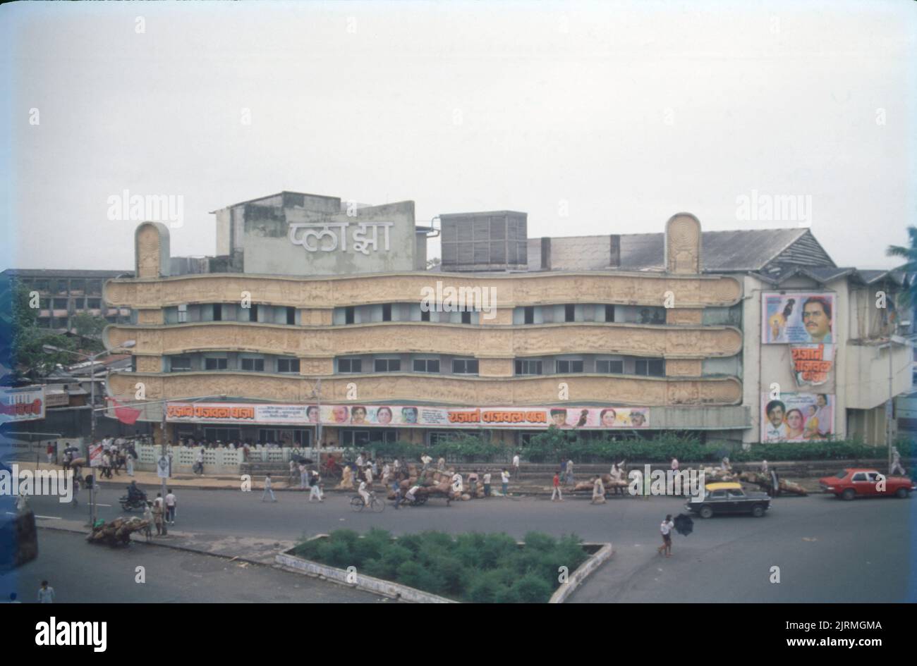 Al cinema della plaza immagini e fotografie stock ad alta risoluzione ...