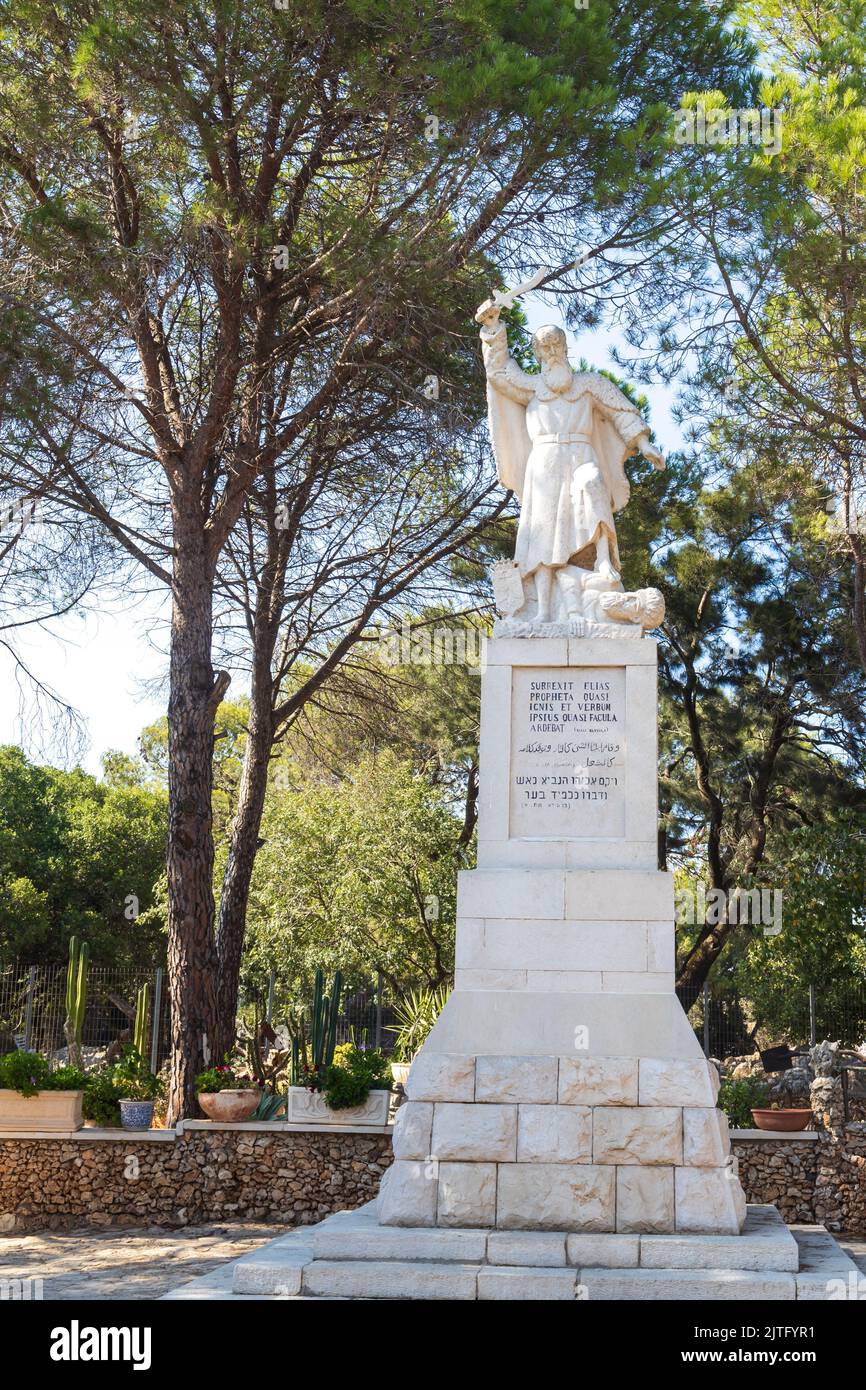 HAIFA, ISRAELE. 26 giugno 2022: Monastero di Muhraka del Carmelo sul ...
