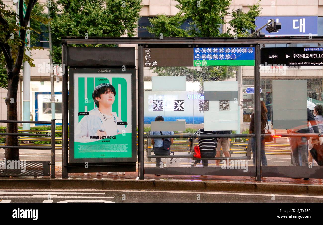 Compleanno di BTS Jungkook, 30 agosto 2022 : Un tabellone per la sosta ...