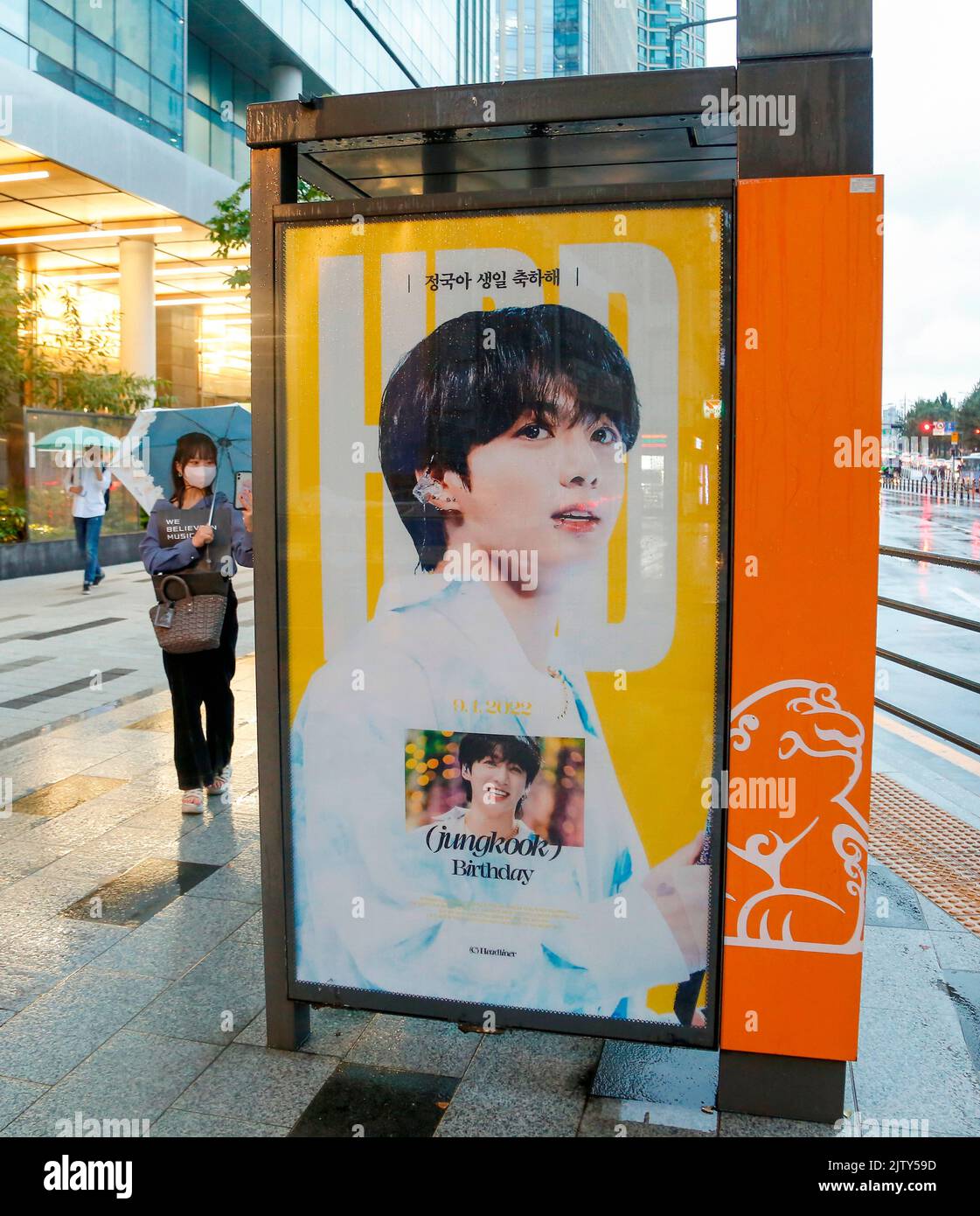 Bts jungkook compleanno immagini e fotografie stock ad alta risoluzione ...