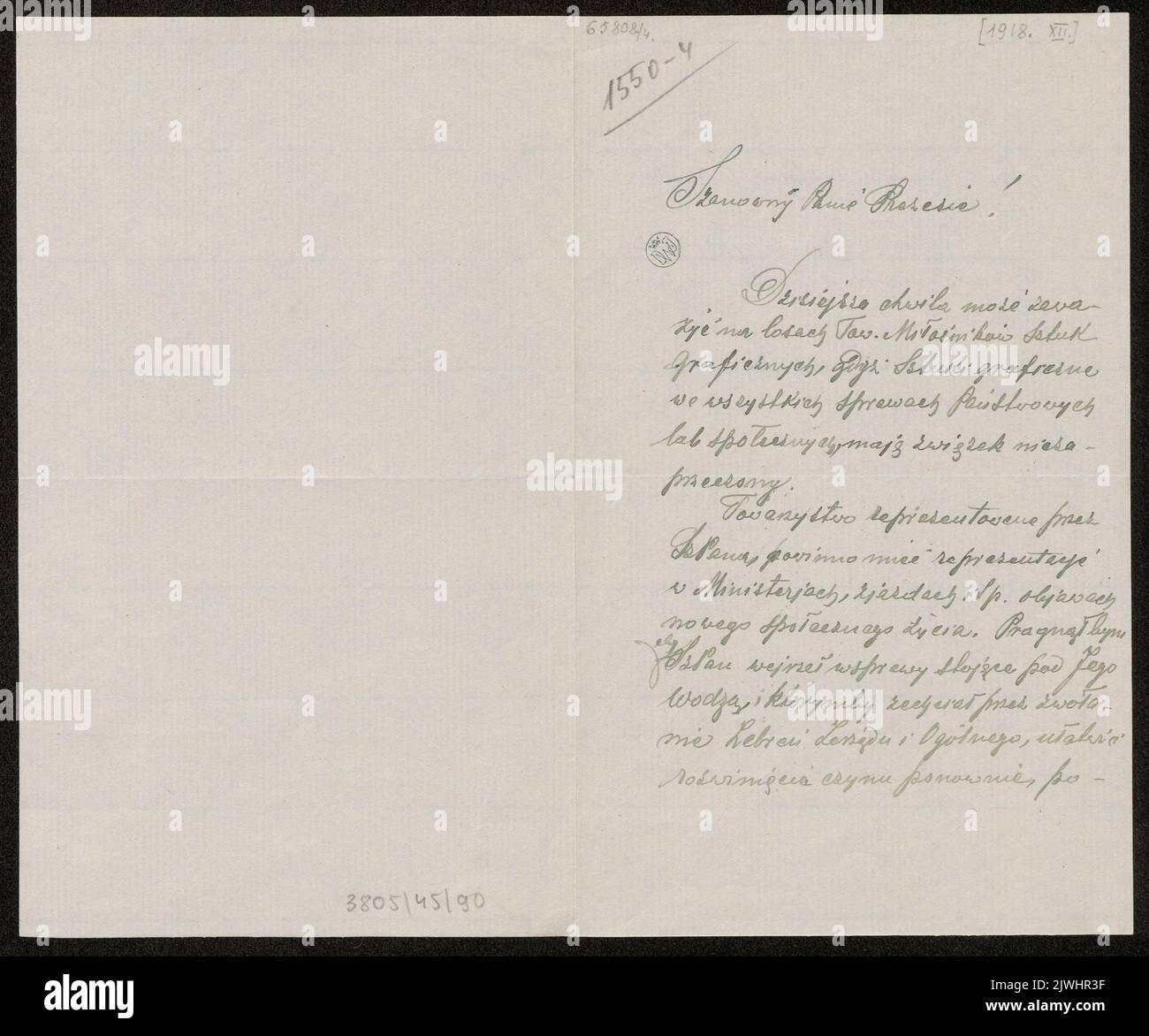 Lettera di Ignacy Łopieński a Dominik Witke-Jeżewski sulla Società ...