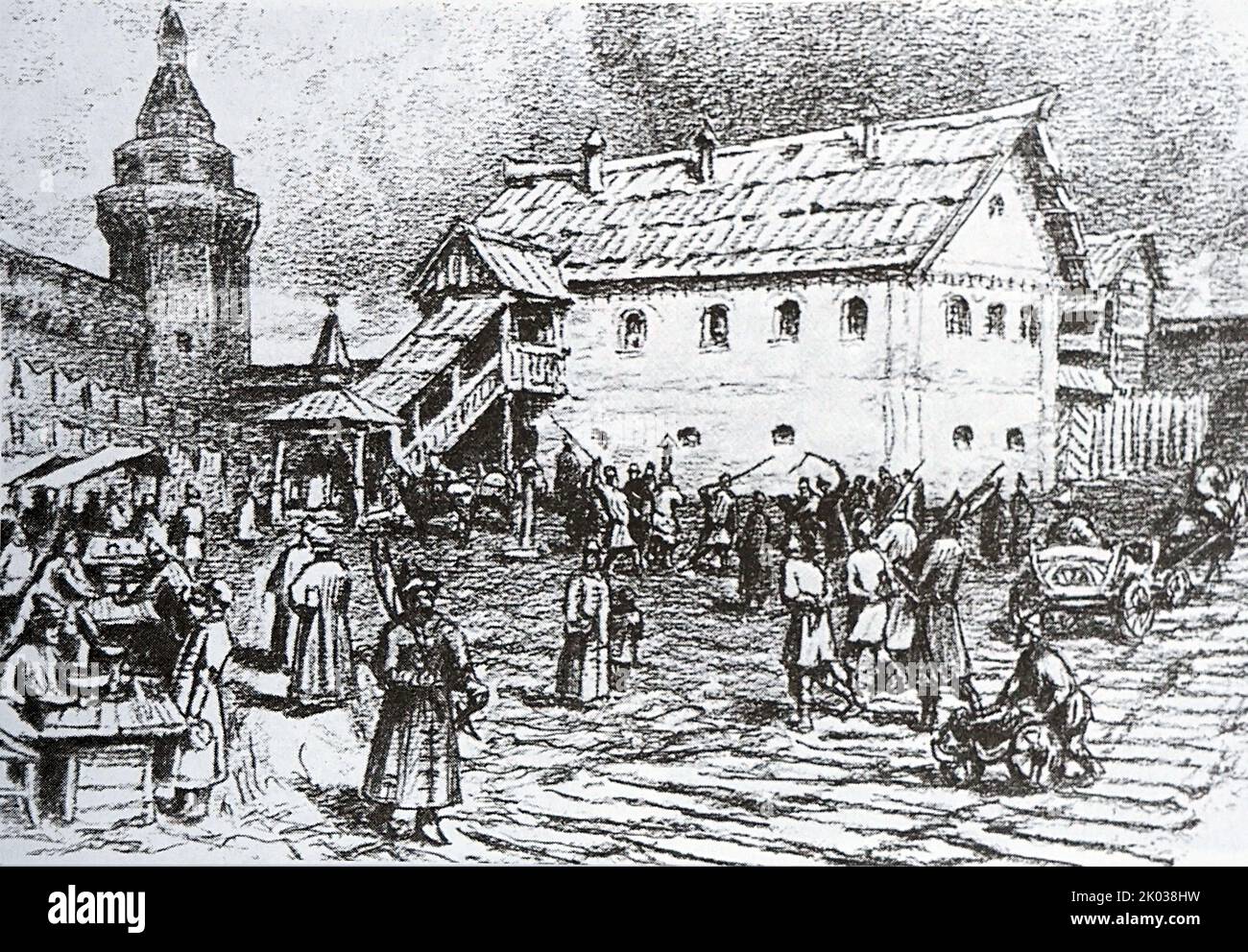 Emancipation reform immagini e fotografie stock ad alta risoluzione - Alamy