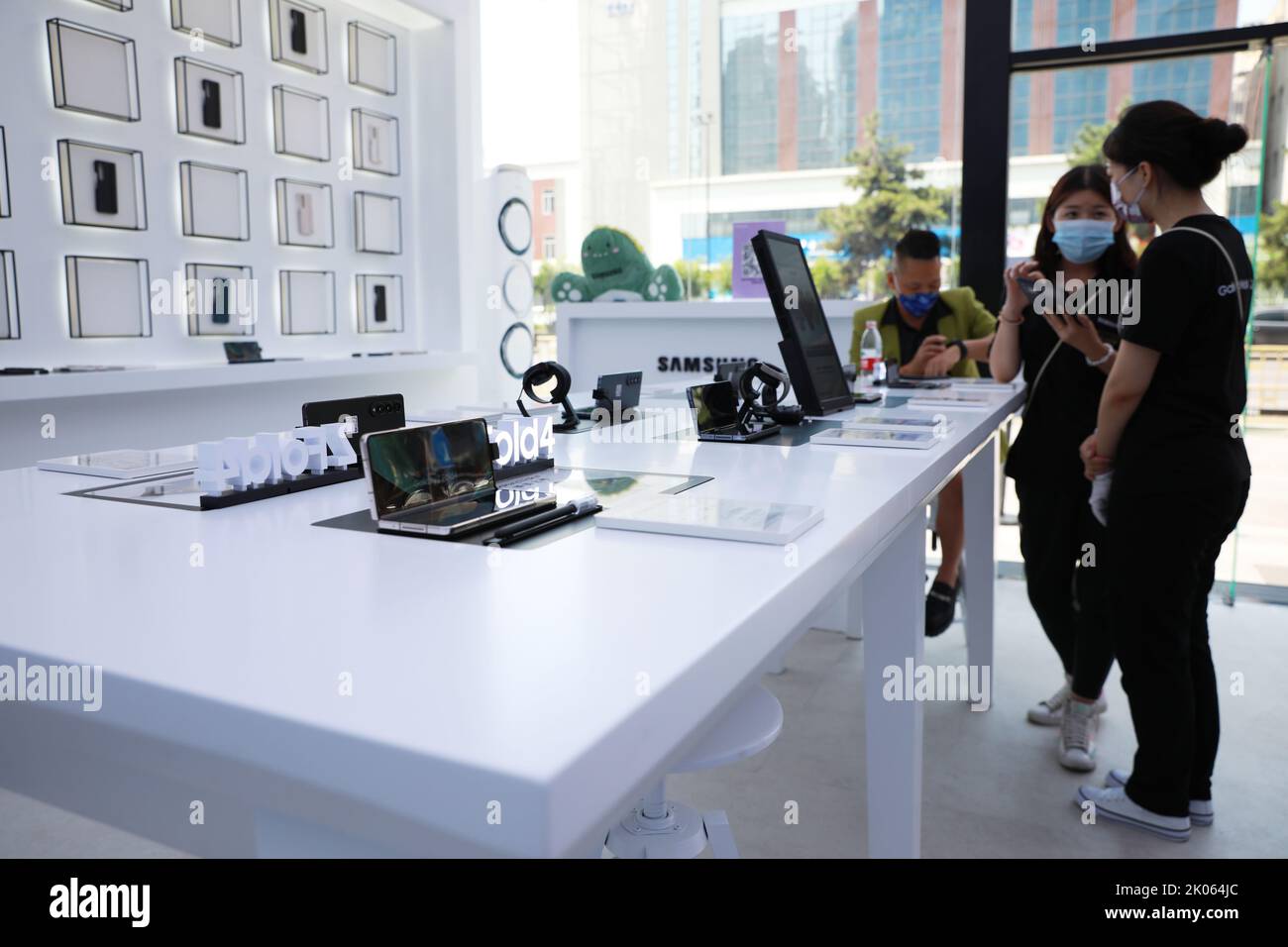 XI'AN, CINA - 9 SETTEMBRE 2022 - esperienza del cliente e la quarta ...