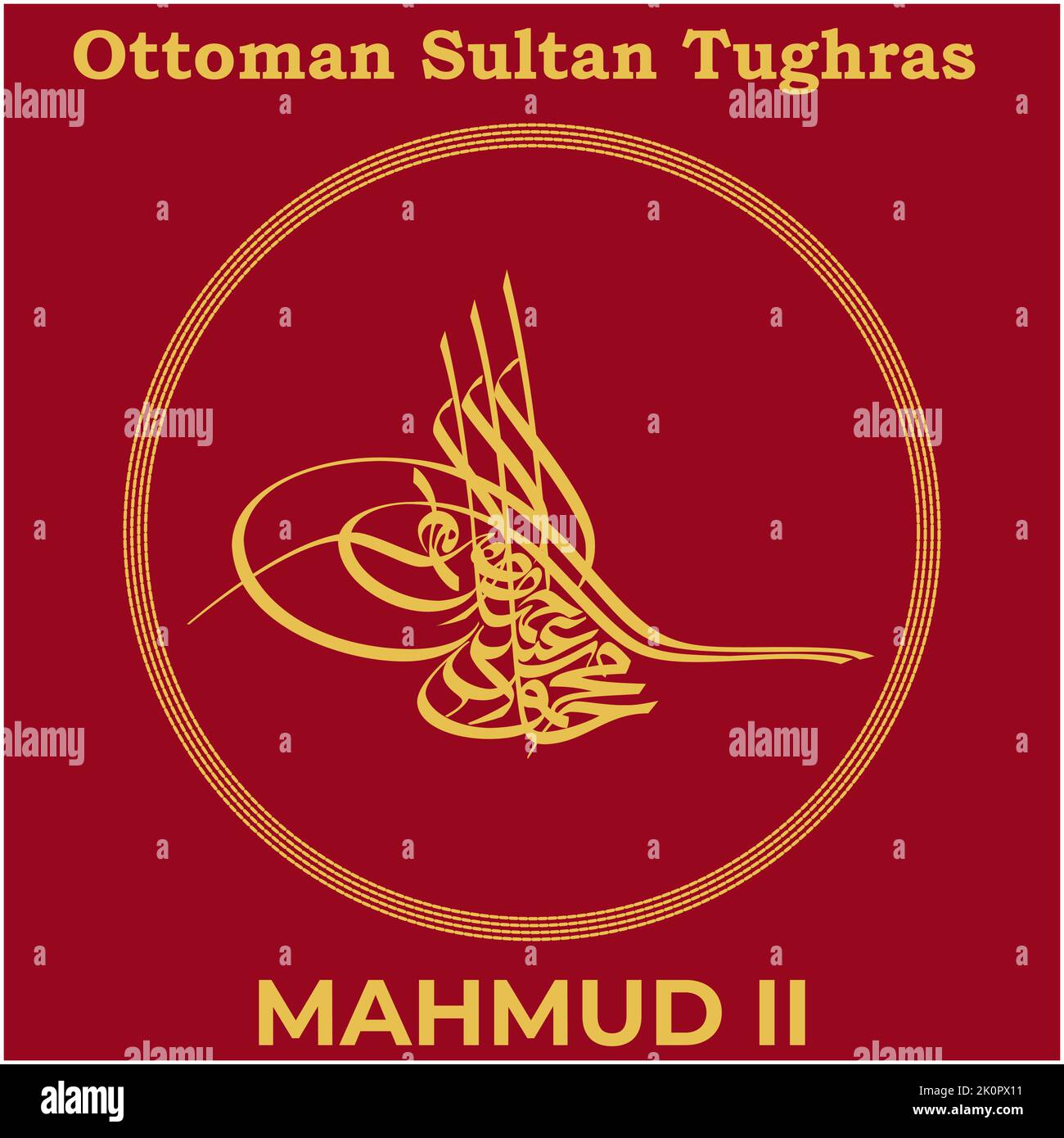 Sultan mahmud ii of the ottoman empire Immagini Vettoriali Stock - Alamy