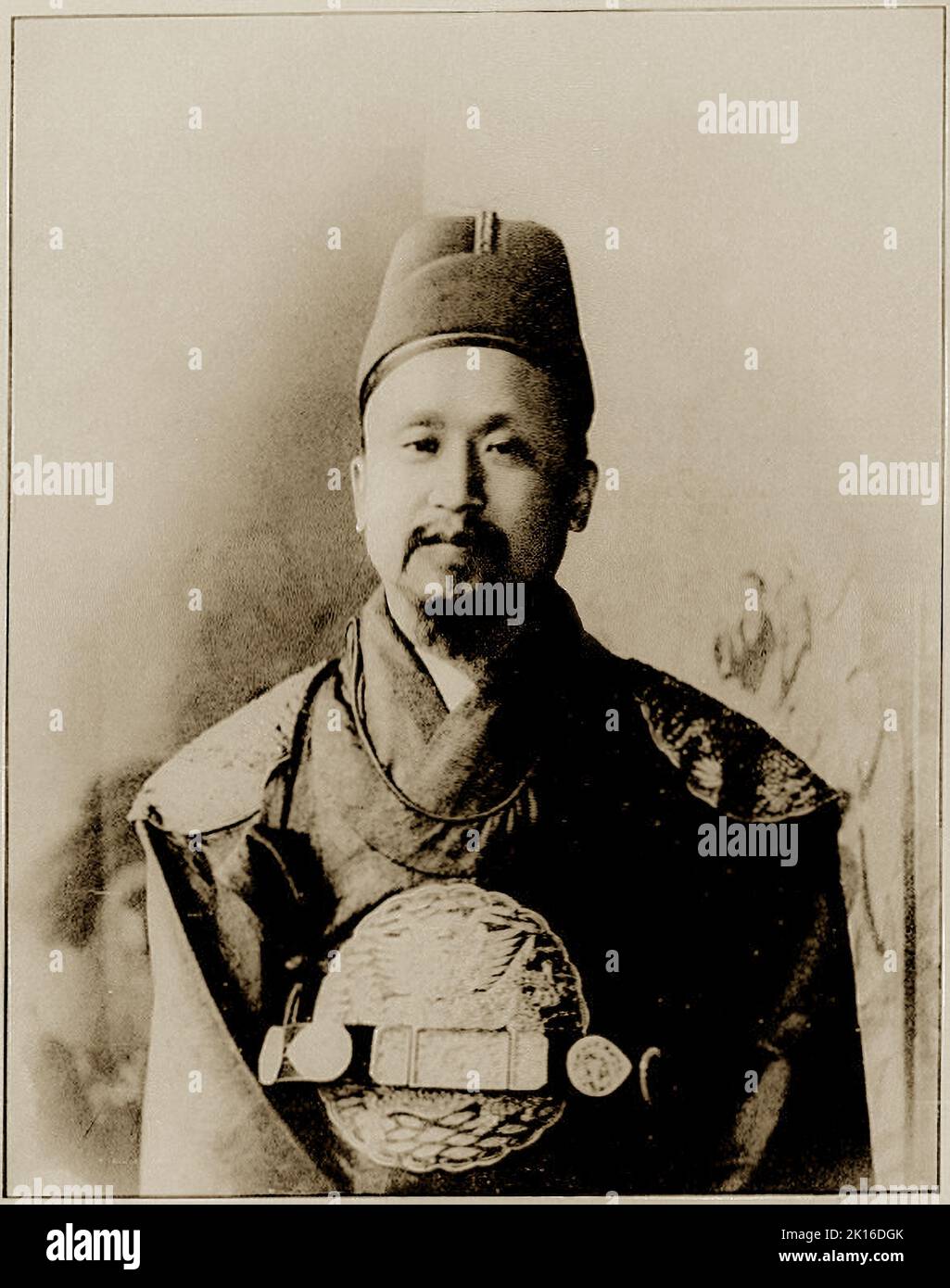 King of joseon dynasty immagini e fotografie stock ad alta risoluzione ...