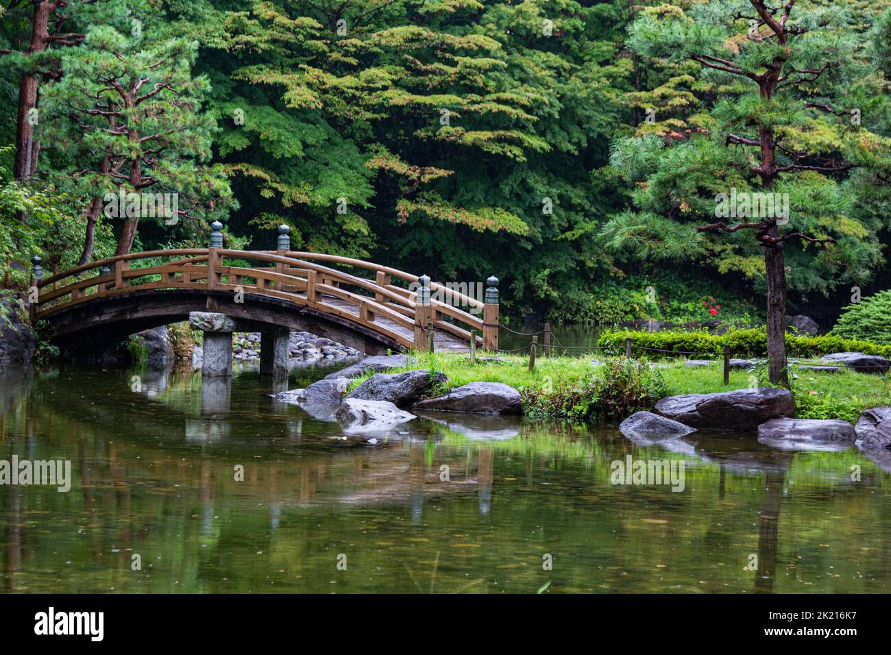Il parco centrale di Tochigi è stato progettato dall'architetto ...