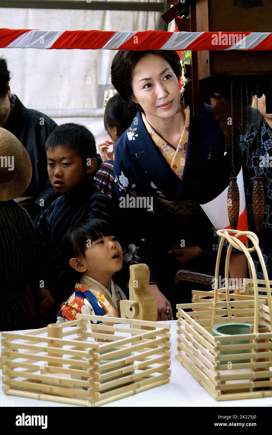The ode of joy baruto no gakuen immagini e fotografie stock ad alta risoluzione - Alamy