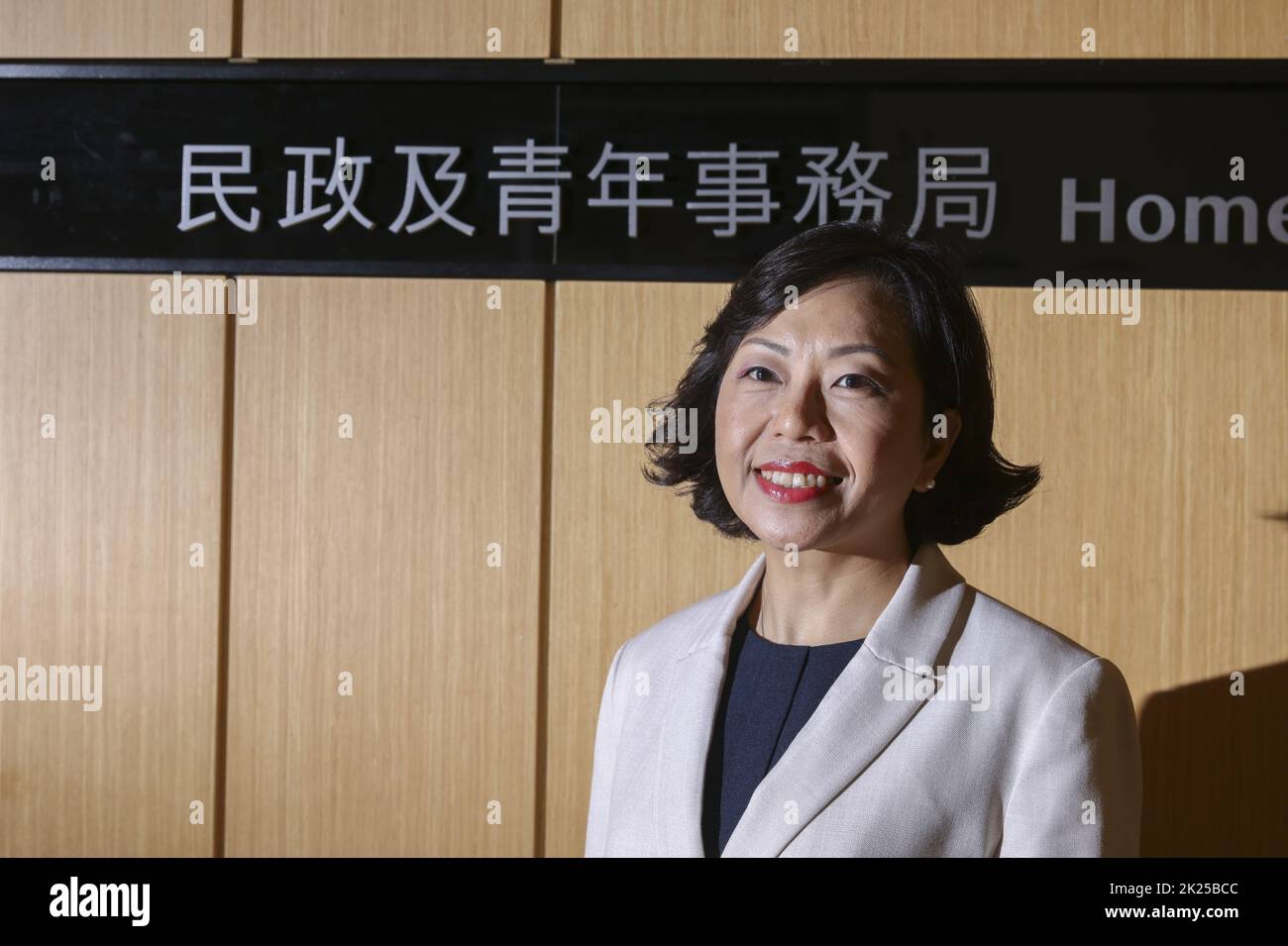 Alice mak immagini e fotografie stock ad alta risoluzione - Alamy