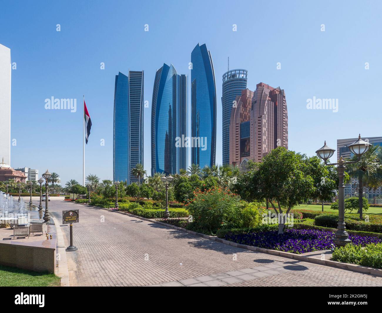Fontana del palazzo degli emirati immagini e fotografie stock ad alta ...
