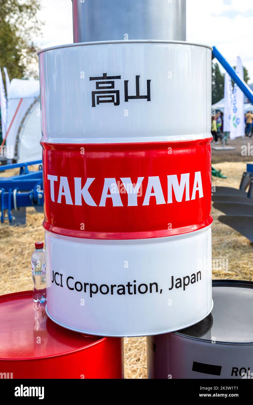 Olio motore takayama immagini e fotografie stock ad alta risoluzione - Alamy