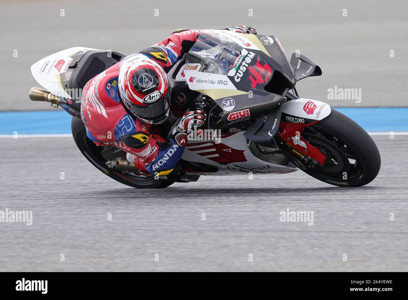 Tetsuda nagashima immagini e fotografie stock ad alta risoluzione - Alamy