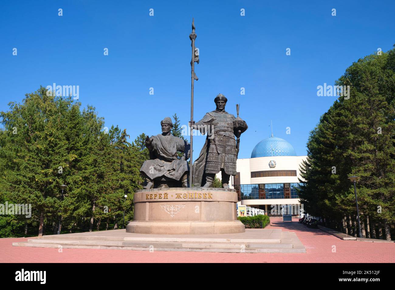 Monumento di kerey e zhanibek immagini e fotografie stock ad alta ...