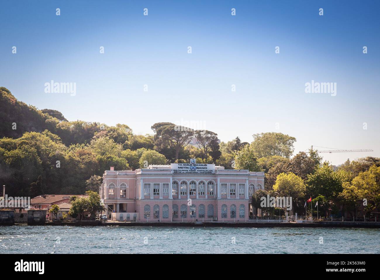 Logo sabanci immagini e fotografie stock ad alta risoluzione - Alamy