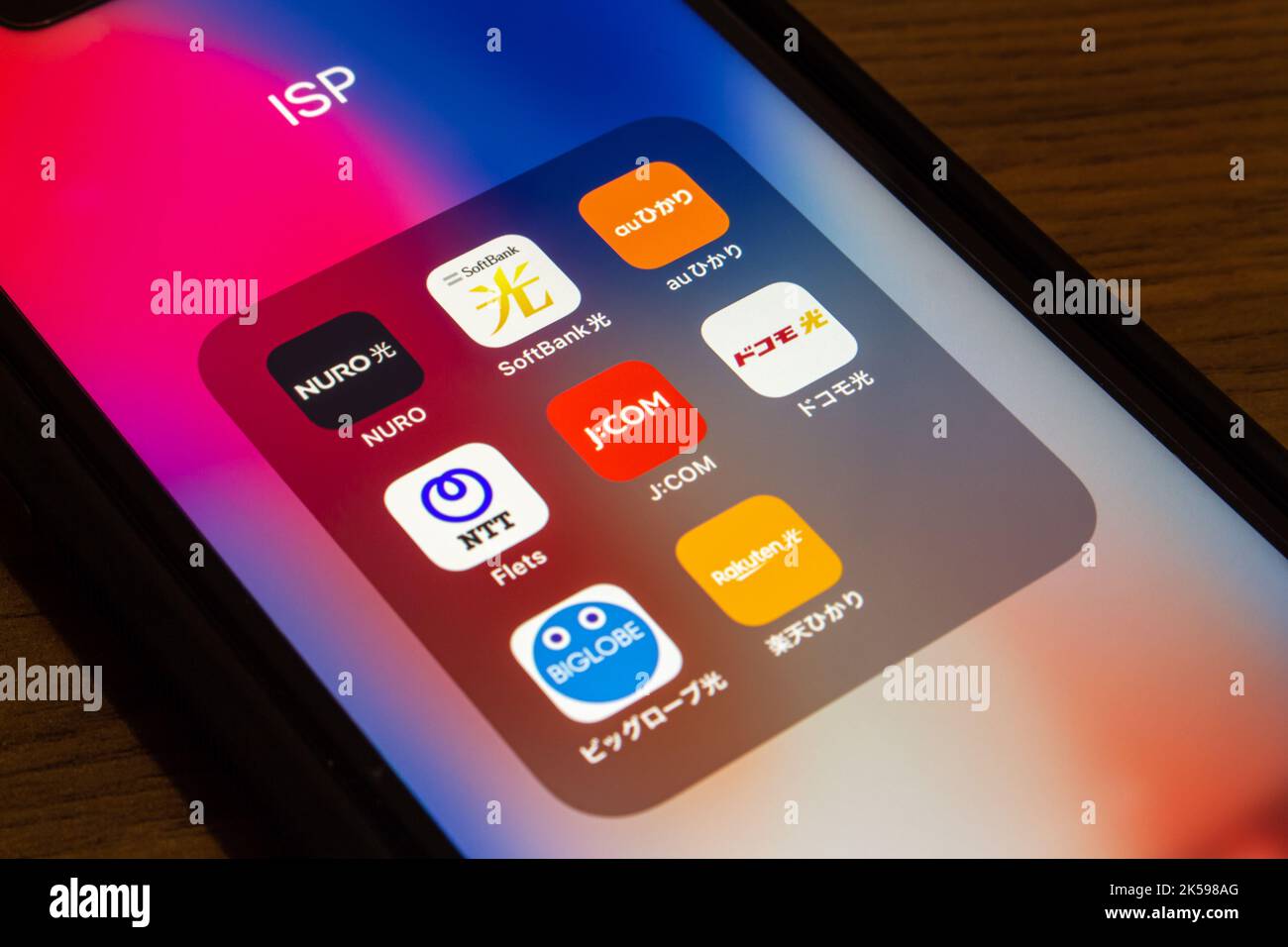 Rakuten hikari immagini e fotografie stock ad alta risoluzione - Alamy
