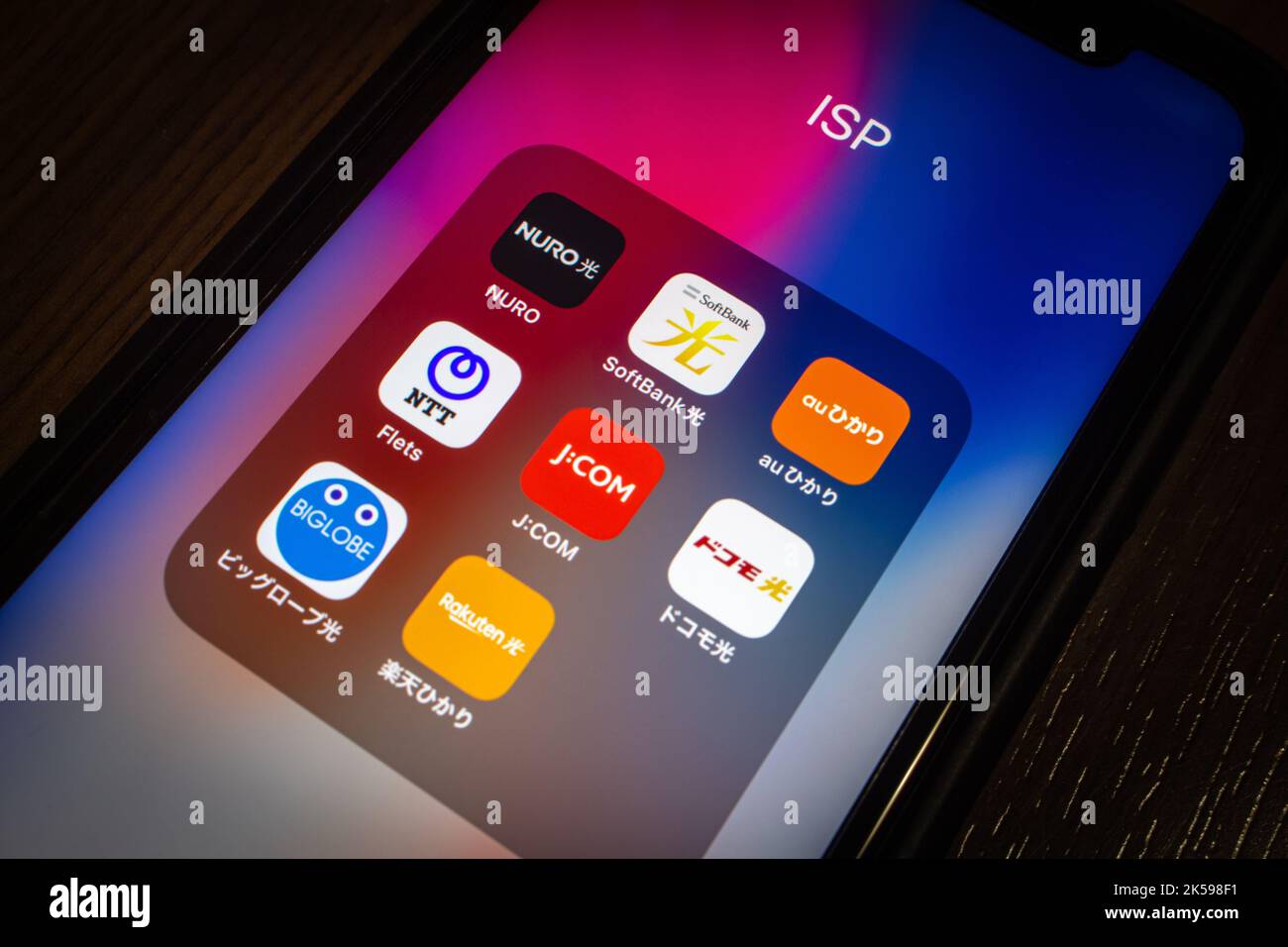 Rakuten hikari immagini e fotografie stock ad alta risoluzione - Alamy