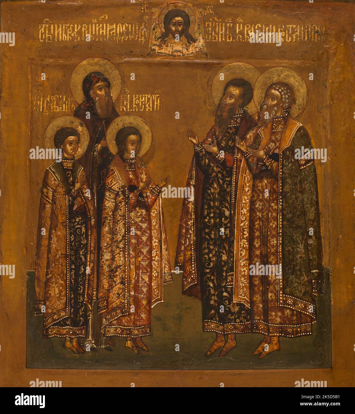 San teodoro di stoudios immagini e fotografie stock ad alta risoluzione ...