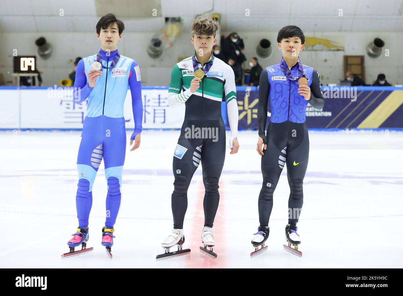 Kiichi shigehiro del giappone immagini e fotografie stock ad alta ...