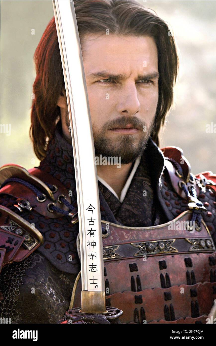 L'ultimo samurai film immagini e fotografie stock ad alta risoluzione ...