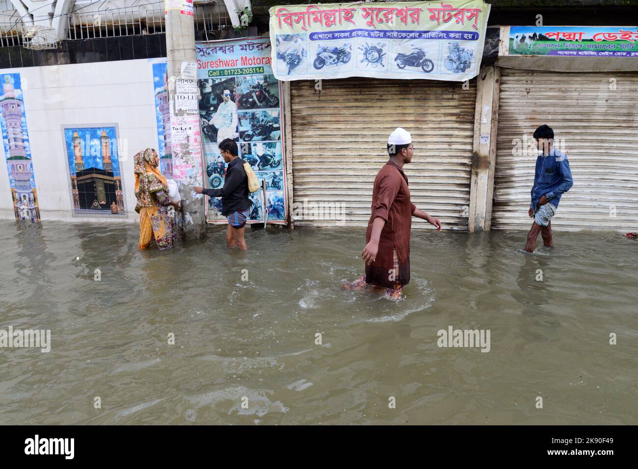 Ciclone sitrang 2022 immagini e fotografie stock ad alta risoluzione - Alamy