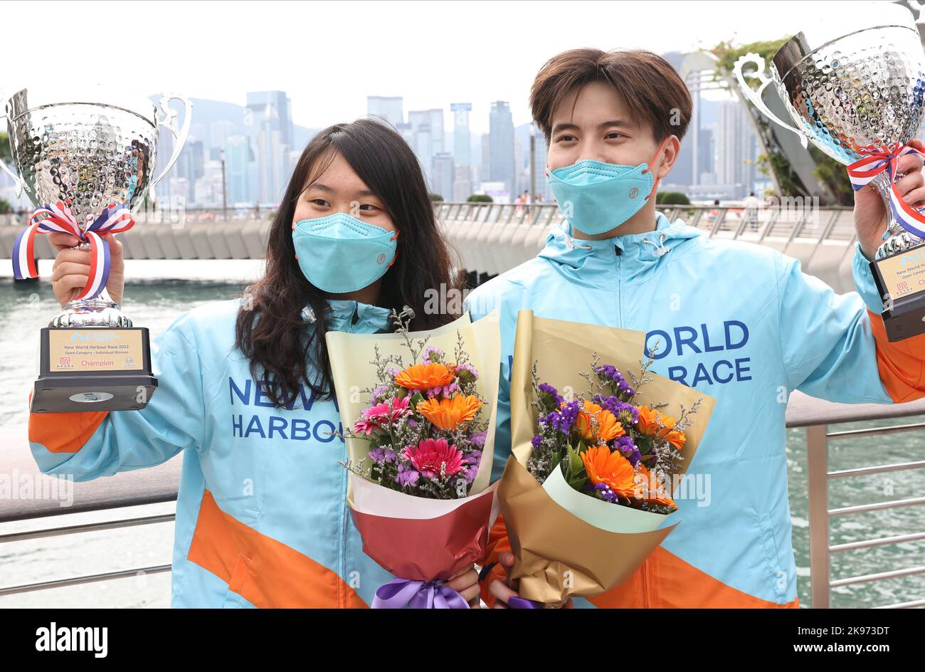 Chun hei immagini e fotografie stock ad alta risoluzione - Alamy