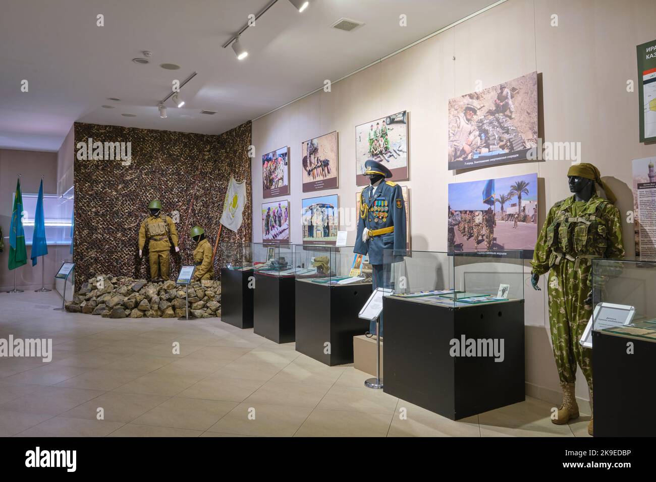 Museo storico militare delle forze armate immagini e fotografie stock ...