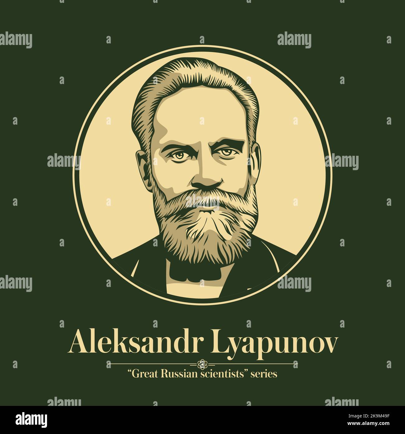 Soviet physicist Immagini Vettoriali Stock - Alamy