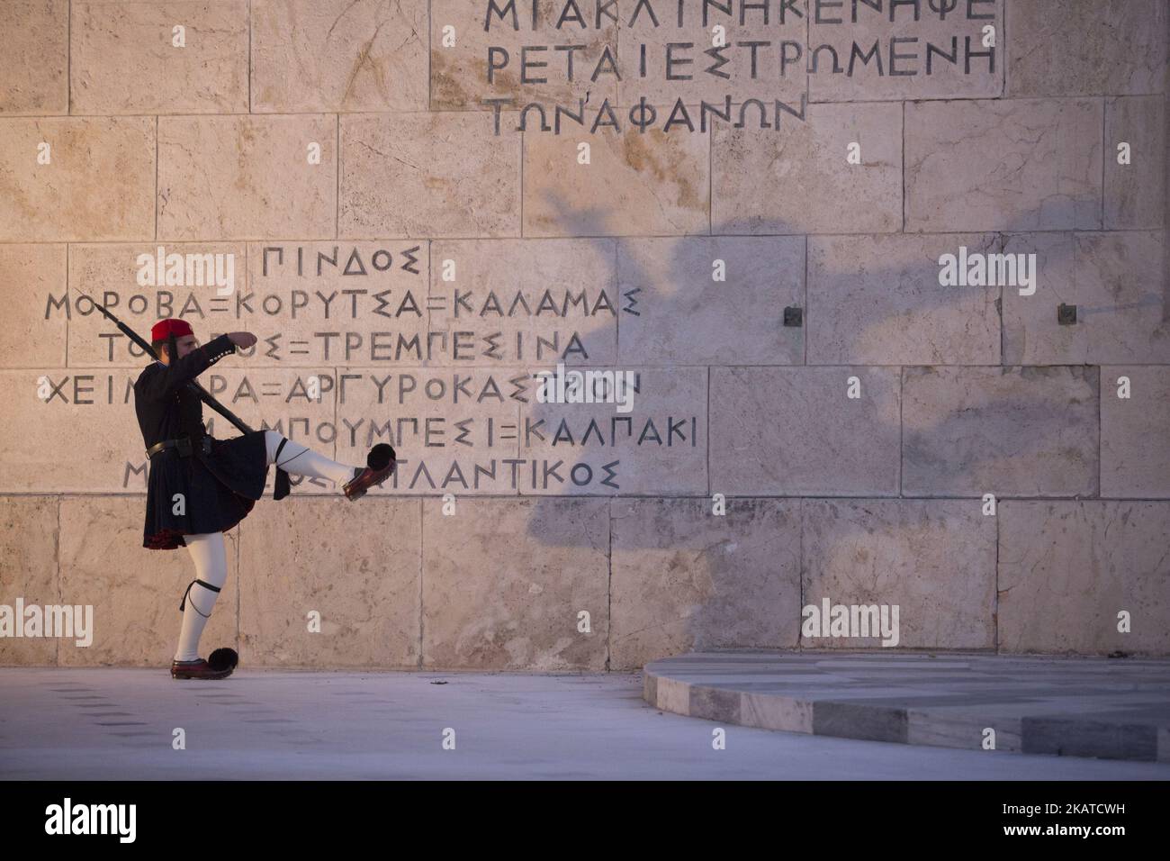 Immagini del parlamento greco che un giorno era il Vecchio Palazzo ...